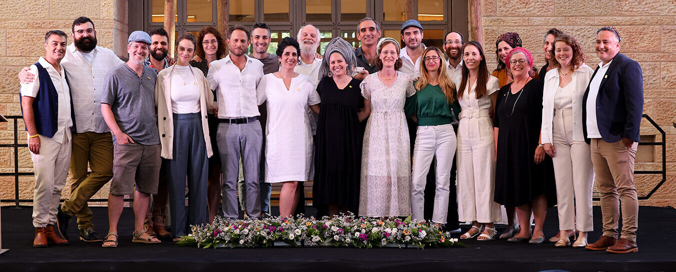 Programs - Shalom Hartman Institute